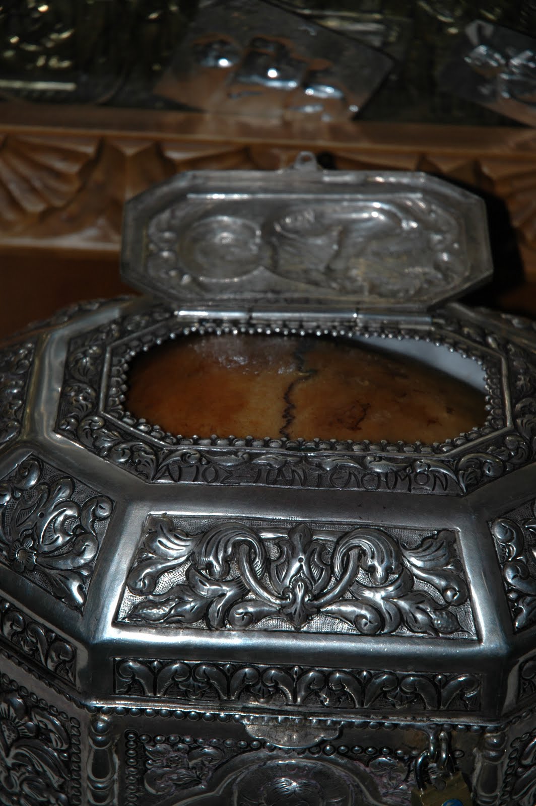 Full of Grace and Truth: St. Panteleimon the Great Martyr and ...